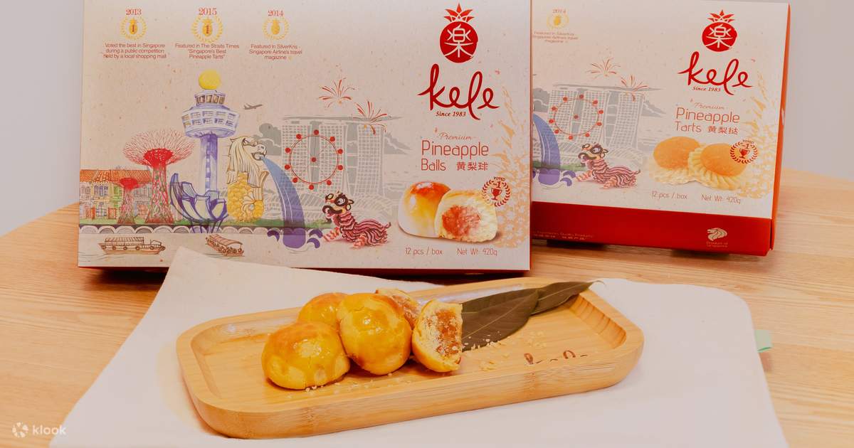 Kele Singapore Pineapple Tart or Ball Souvenir Set | KLOOK (クルック)